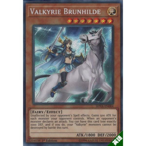 ■遊戯王(英語)■Valkyrie Brunhilde■Valkyrie Brunhilde■SHVA-EN004/英語版/1st■02204038■シークレットレア■効果モンスター■レベル７/光属性/天使族/攻1800/守2000[]/■...
