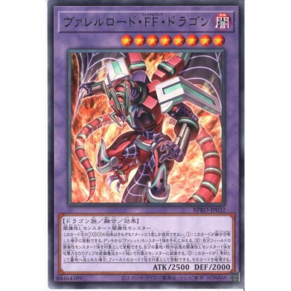 BPRO-JP032レア■状態ランクは『A』です。わずかな傷・いたみがあるものも含みます。※状態ランクが『B』〜『C』の『キラカード』は商品名に『キズ』と表記し、区別して販売しています。■状態の見解には個人差がある為、状態ランクは『目安』と...