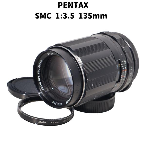 【管理番号】337-4561708【外観】・経年の使用感があります。・写真をご覧ください。【機能】・絞り羽根：清掃済み。動作良好です。・ピントリング：適度なトルクでスムースに動きます。・絞りリング：クリック感があります。【光学系】・かび：あ...