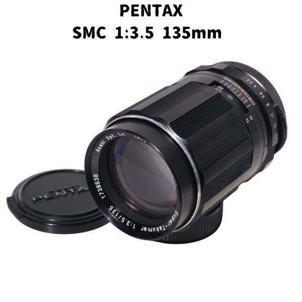 【管理番号】343-1738538【外観】・美品です。・写真をご覧ください。【機能】・絞り羽根：清掃済み。動作良好です。・ピントリング：適度なトルクでスムースに動きます。・絞りリング：クリック感があります。【光学系】・かび：ありません。・く...