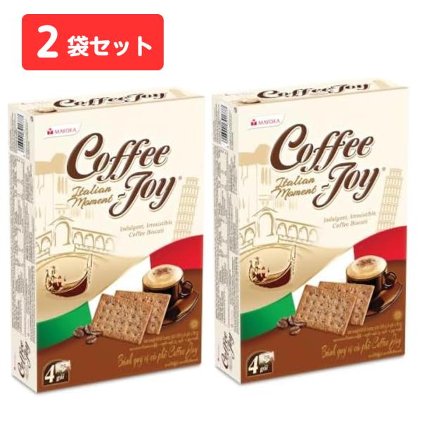 コーヒーの本場 インドネシア産のジャワコーヒーをそのまま使用した香り深い味わいと、薄〜く焼き上げたビスケット。軽い食感が後を引く、大人にぴったりのスイーツです。 食べきりサイズがちょうど良い、お茶菓子にピッタリの商品です。
