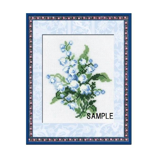 ・出来上がり寸法：13×16cm・キット内容：ウールアクリル極細毛糸、15カウントアイーダ刺繍布(綿、白)、針、図案、簡単な日本語説明・難易度：初級者向け・ししゅう布目数：15カウント(1インチ≒2.54cmあたり15目、10cmあたり約6...