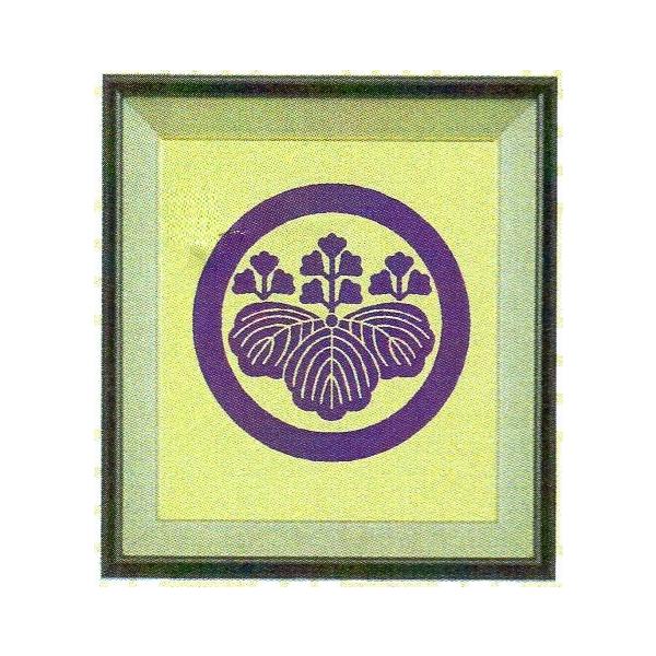 文化刺繍 東京文化刺繍の人気商品・通販・価格比較 - 価格.com