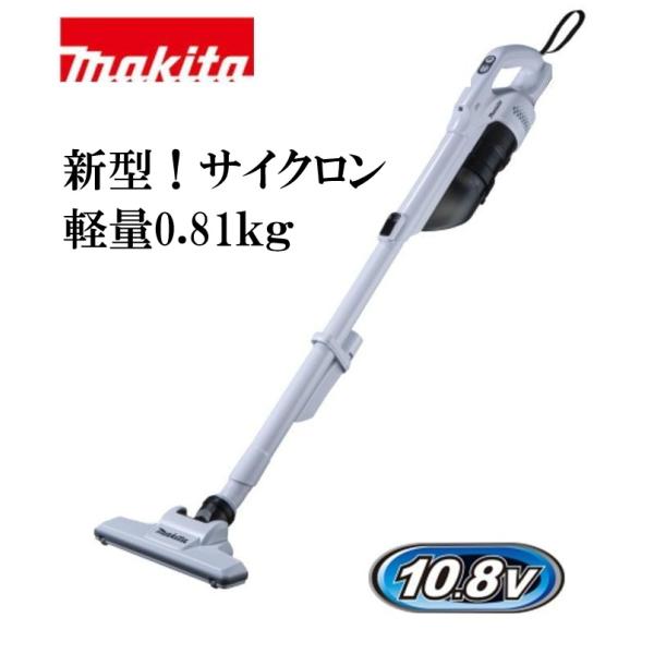 【特長】〇軽くて驚くほど静か・・・10.8Vスライド式バッテリシリーズに軽量&amp;優れた静音性を誇る[サイクロン一体式]充電式クリーナが登場。　　人の往来が多い施設や騒音を気にするビルやオフィスの清掃に最適です。〇0.81kg※の「軽量...