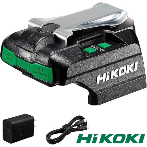 【特長】★軽量・コンパクト・・・従来の充電器よりも大幅な小形化を実現。180gの軽さで持ち運びやすく、上部のフックでベルトへの取付けも可能です。★スマホを急速充電・・・最大65Wの高出力なPD（Power Delivery）対応Type-C...