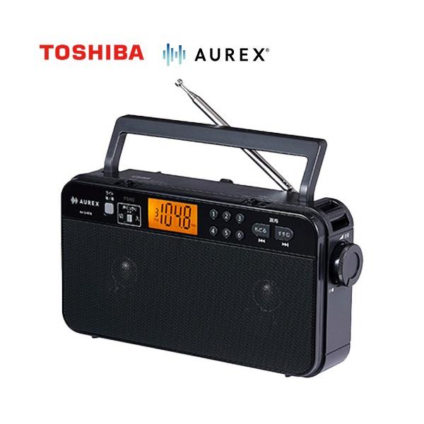 AX-SHR70(K) 【メーカー直送品】【代引・日祝配送・時間指定 不可】オーディオ LEDライト付きホームラジオ AUREX  声くっきり機能 FMラジオ、AMラジオ   ブラック   【キーワード】TOSHIBA / オーレックス /...