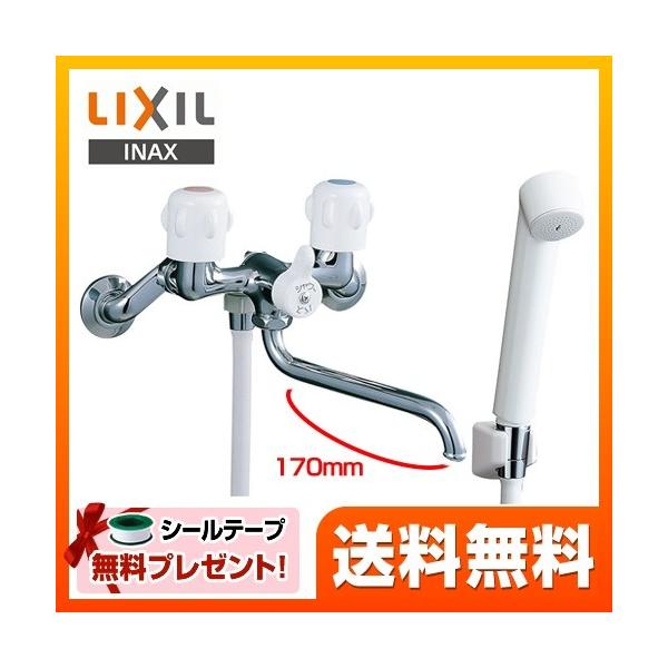 価格.com - LIXIL INAX 2ハンドルシャワーバス水栓 BF-K651 (水栓金具) 価格比較