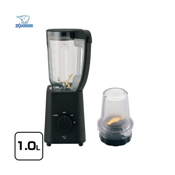 BM-SS10-BA ミキサー・ブレンダー ミルつきミキサー ミキサー 1.0L    ミル 0.2L ブラック   領収書・納品書・請求書をご希望の方は商品発送または工事完了後にメールでご案内する専用フォームからご依頼ください【着日指定に...