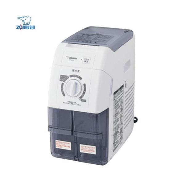 BR-WB10-WA 精米機 家庭用精米機 容量：1合〜1升（10合） 精米方式：圧力式  消費電力（50/60Hz）：255W/285W  ホワイト   【キーワード】象印 精米機 /領収書・納品書・請求書をご希望の方は商品発送または工事...