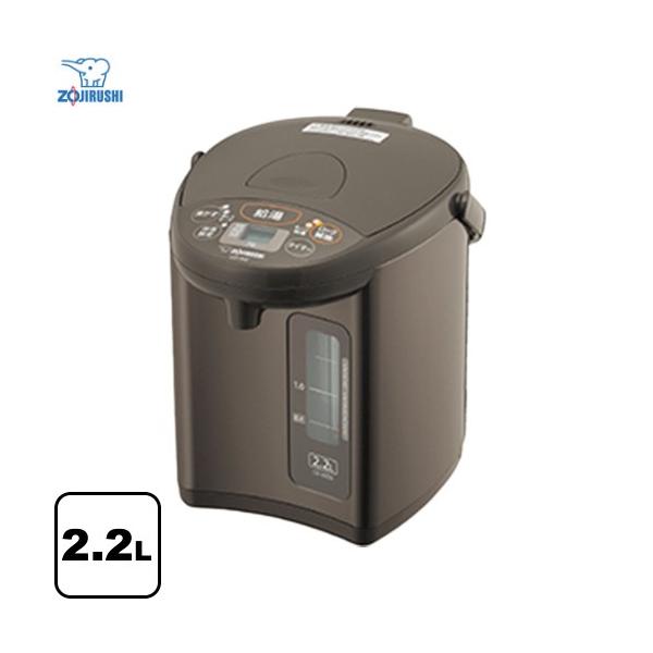 CD-WZ22-TM 電気ケトル・ポット マイコン沸とう電動ポット 容量：2.2L  消費電力湯沸かし時（W）：700 交流100V 50/60Hz 4段階保温設定（98℃、90℃、80℃、70℃） メタリックブラウン   【キーワード】Z...