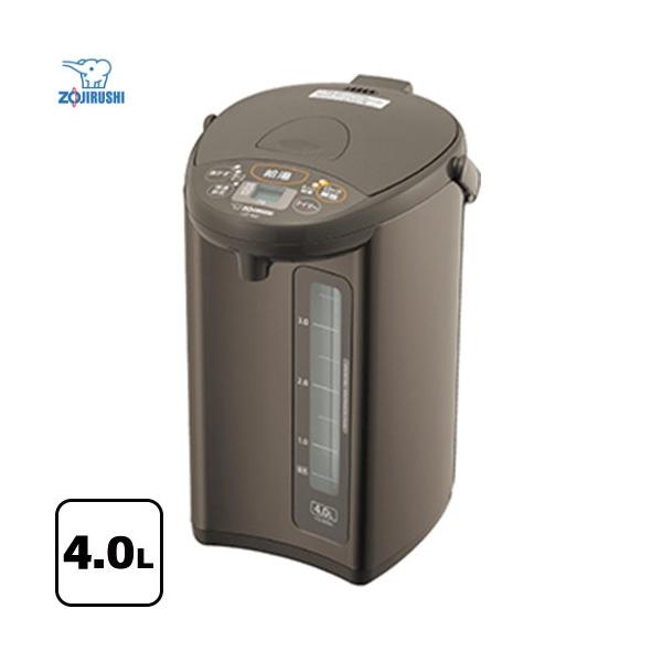 CD-WZ40-TM 電気ケトル・ポット マイコン沸とう電動ポット 容量：4.0L  消費電力湯沸かし時（W）：700 交流100V 50/60Hz 4段階保温設定（98℃、90℃、80℃、70℃） メタリックブラウン   【キーワード】Z...