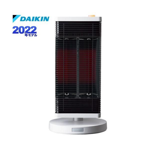 CER11YS-W ヒーター・ストーブ 遠赤外線暖房機 セラムヒート  セラミックコーティングシーズヒーター マイコン制御/センサー搭載 遠赤外線スポット暖房  マットホワイト   【キーワード】暖房器具 /領収書・納品書・請求書をご希望の...