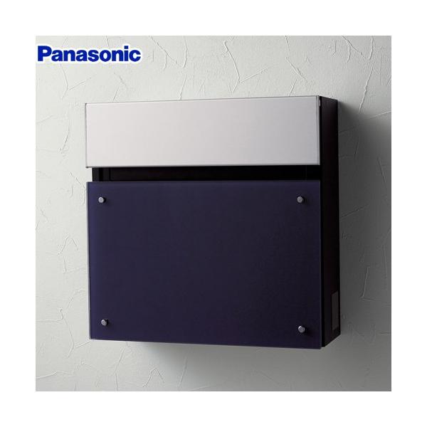 CTCR2003D メールボックス FASUS-FF フェイサス フラットタイプ サインポスト  上パネル保持機能 ダイヤル錠 ネイビーブルー色   【キーワード】ポスト　郵便受け　郵便ポスト /領収書・納品書・請求書をご希望の方は商品発送...
