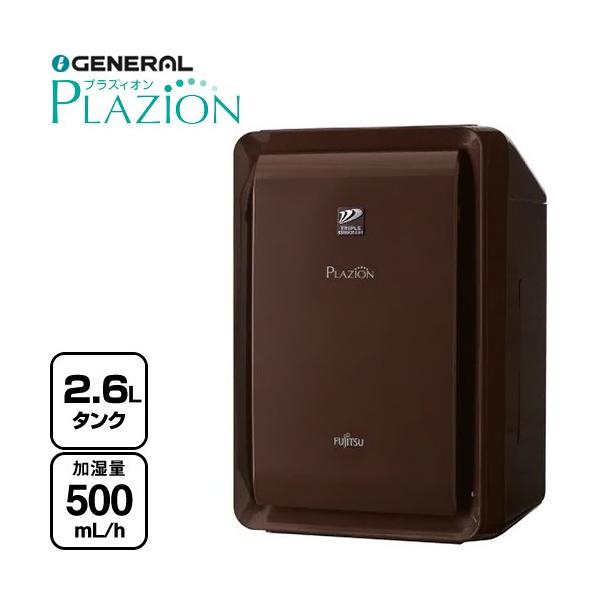 DAS-303R-T 空間除菌脱臭機 PLAZION プラズィオン 適用床面積：【脱臭・プラズマイオン】20畳（発生源の量による） 、【加湿】木造8.5畳／プレハブ14畳 加湿除菌脱臭機 タンク容量：2.6L 定格加湿能力（mL／h）：50...
