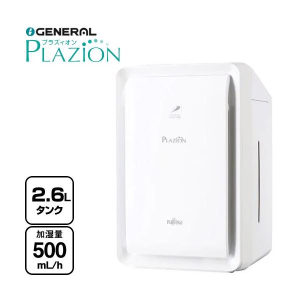 DAS-303R-W 空間除菌脱臭機 PLAZION プラズィオン 適用床面積：【脱臭・プラズマイオン】20畳（発生源の量による） 、【加湿】木造8.5畳／プレハブ14畳 加湿除菌脱臭機 タンク容量：2.6L 定格加湿能力（mL／h）：50...