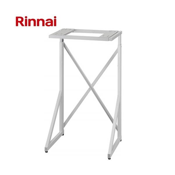 DS-54HSF リンナイ 衣類乾燥機 専用台（高）     衣類乾燥機置き台 ピュアホワイト   【オプションのみの購入の場合、別途送料1000円必要】【キーワード】【　DS-52HSF　の後継品　】領収書・納品書・請求書をご希望の方は商...