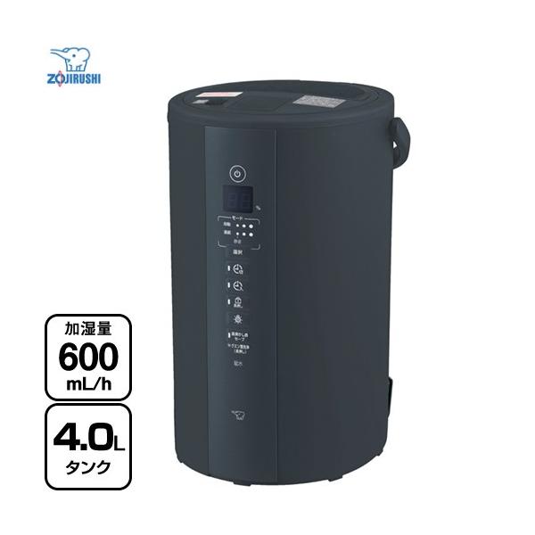EE-TB60-BM 加湿器 スチーム式加湿器 4.0L 木造10畳/プレハブ17畳 電源コードの長さ（m）：1.2 電源：交流100V 50／60Hz 定格加湿能力（mL／h）：600 ソフトブラック   【キーワード】ZOJIRUSHI...