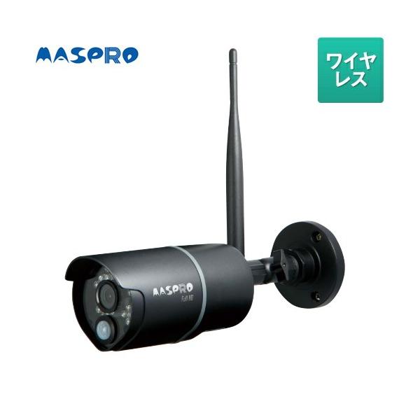 EP2WCF-C 防犯カメラ モニター＆ワイヤレスＨＤカメラセット用 増設カメラ  領収書・納品書・請求書をご希望の方は商品発送または工事完了後にメールでご案内する専用フォームからご依頼ください【着日指定について】★お急ぎの場合は「お届け日...