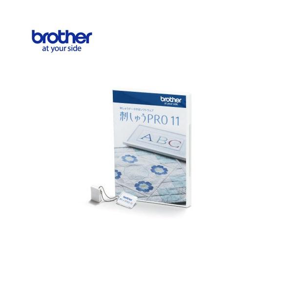 ESY1011 【特別配送】【代引不可】ミシン 刺しゅう PRO 11  PC刺しゅうデータ作成ソフトウェア       領収書・納品書・請求書をご希望の方は商品発送または工事完了後にメールでご案内する専用フォームからご依頼ください【着日指...