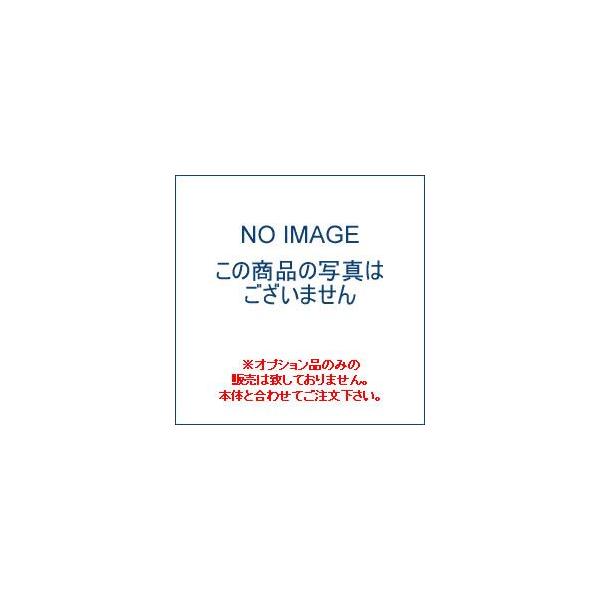 【オプションのみの購入不可】 [FP0758BA]　ハーマン　レンジフードオプション 横幕板　ブラック　幕板高さ200mm 　FP0758BA 　 【着日指定について】 ★お急ぎの場合は「お届け日指定なし」を選択してください。 　最短の日程...