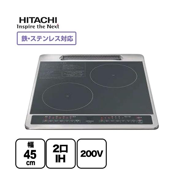 HT-40C IHクッキングヒーター ビルトイン 2口IH 幅45cm  鉄・ステンレス対応  左IH3.0kw 右IH2.0kw ブラック  IHヒーター IH調理器 【キーワード】IH調理機器 / IHヒーター / IHコンロ / ビル...