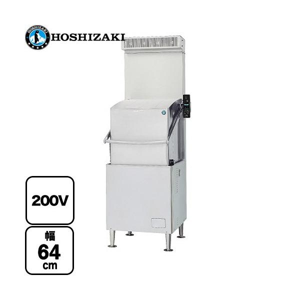 JWE-530UC-SR 【新品】【メーカー直送品】【代引・土日祝配送・時間指定 不可】業務用食器洗浄機 JWEシリーズ 蒸気回収仕様 大皿848枚/時 ドアタイプ サイクル時間68秒（大皿16枚） 消費電力：1.16/1.18kW（最大9...