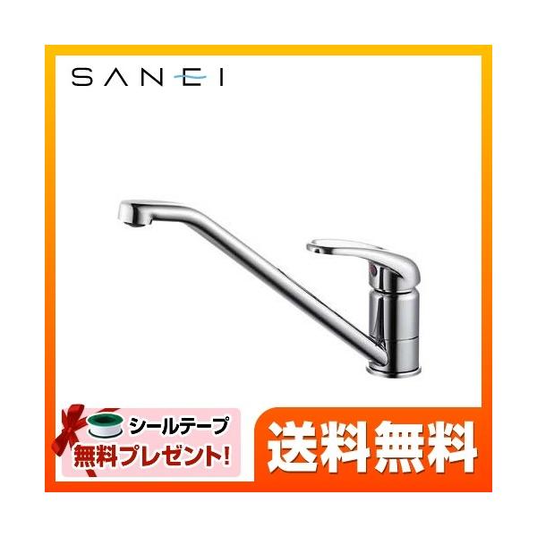 K87110JV-13 【シールテープ無料プレゼント！（希望者のみ）※同送の為開梱します】三栄 キッチン水栓  シングルワンホール混合栓 台付きタイプ 台所用　蛇口 泡沫吐水 シングルレバー水栓 【キーワード】混合栓 / SANEI / 蛇...
