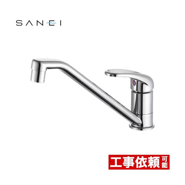 K87111EAJV-13 キッチン水栓 +eco（プラスエコ） 泡沫吐水 蛇口  混合栓 SANEI 節水水栓    【キーワード】蛇口　キッチン用 キッチン 水栓 / 本体のみ /   【　K87011JV-13　の後継品　】領収書・納...