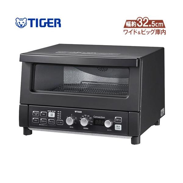 KAV-A130-KM トースター やきたて 見やすいワイド＆ビック庫内 コンベクションオーブン＆トースター パン焼き枚数：4枚 無段階温度調節（約80度〜250度） 消費電力(W)：1312W マットブラック   【キーワード】オーブント...