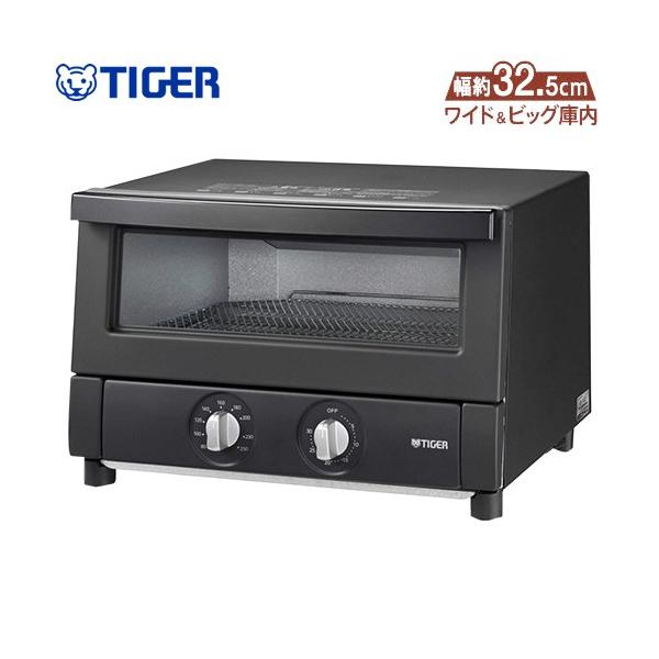 KAV-B130-KM トースター やきたて 見やすいワイド＆ビック庫内 オーブントースター パン焼き枚数：3枚 無段階温度調節（約80度〜250度） 消費電力(W)：1300W マットブラック   【キーワード】キッチン／主婦／女性向け／...