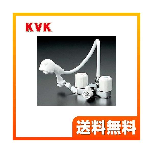 [KF12F2-1E] KVK 洗面水栓 ツーホールタイプ（台付き） 2ハンドル洗髪シャワー 一時止水 排水栓なし 逆止弁 快適節水 取付穴径（mm）：φ22〜24 洗面台 洗面所 蛇口 【パッキン無料プレゼント！（希望者のみ）】 【送料無...