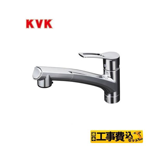 水栓金具 キッチン 混合栓 ワンホール KVK KM5021の人気商品・通販・価格比較 - 価格.com
