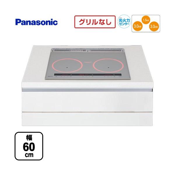 ※スマホからご覧の方で、設置工事ご希望の場合は「すべて見る」を押して商品詳細をご確認くださいKZ-XS30C 【工事対応不可】IHクッキングヒーター ビルトインタイプ 幅60cm 3口IH（鉄・ステンレス対応）   グリルレス トッププレー...