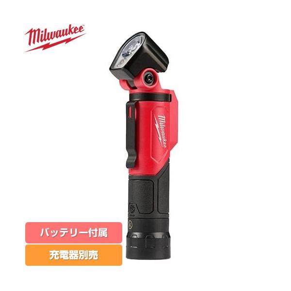 L4 PWL-301 JP 【メーカー保証のみ】工具 REDLITHIUM USB 充電式ワークライト ルーメン：500（スポットモード）/400（拡散モード）/100（拡散モード）  電圧4V  3.0Ahバッテリー付属  【キーワード】...