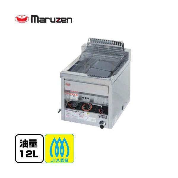 MGF-12TJ-LPG 業務用厨房機器 ガスフライヤー＜スタンダードシリーズ＞ 油量：12L 卓上タイプ ガス消費量：5.81kW（0.42kg/h） ガス接続口：9.5mm（ゴム管口）     【キーワード】業務用ガスフライヤー　業務用...