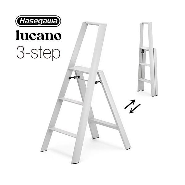 ML2.0-3(CG) 【特別配送】【代引不可】はしご・脚立 lucano ルカーノ 最大使用質量：100kg 3-step（3段） アルミ合金、ABS樹脂、PVC樹脂 波板ステップ  クリスタルグレー   【キーワード】ルカーノ / はし...
