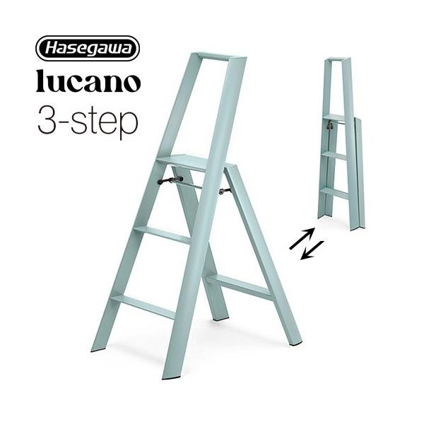 ML2.0-3(DM) 【特別配送】【代引不可】はしご・脚立 lucano ルカーノ 最大使用質量：100kg 3-step（3段） アルミ合金、ABS樹脂、PVC樹脂 波板ステップ  ダスティミント   【キーワード】ルカーノ / はしご...