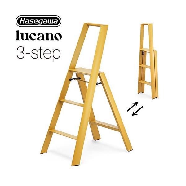 ML2.0-3(MY) 【特別配送】【代引不可】はしご・脚立 lucano ルカーノ 最大使用質量：100kg 3-step（3段） アルミ合金、ABS樹脂、PVC樹脂 波板ステップ  マスタードイエロー   【キーワード】ルカーノ / は...