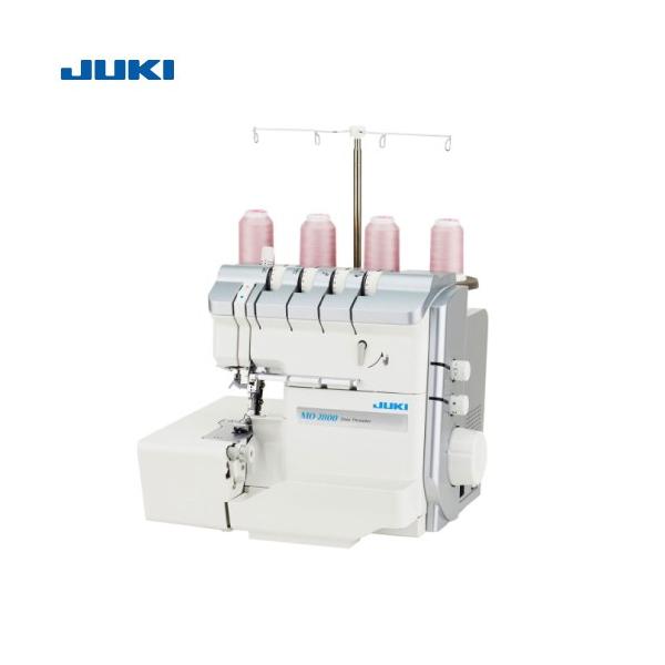 MO-2800 【特別配送】【代引不可】【5年間無料保証（誤使用・過使用の場合は対象外）】【ミシン糸プレゼント】ミシン オーバーロックミシン イージースレッダー(自動ルーパー糸通し）採用 2本針4本糸差動送り付き       領収書・納品書...