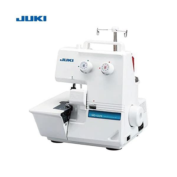 MO-522N  【特別配送】【代引不可】【ミシン糸プレゼント】ミシン  MO-522N   オーバーロックミシン        【キーワード】【　MO-522　の後継品　】 領収書・納品書・請求書をご希望の方は 商品発送または工事完了後に...