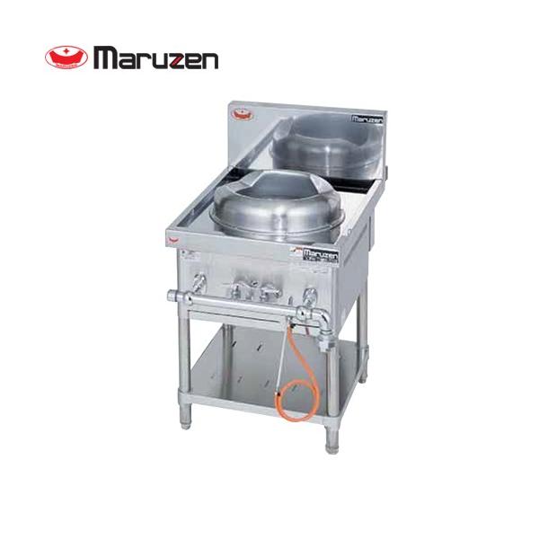 ※スマホからご覧の方で、設置工事ご希望の場合は「すべて見る」を押して商品詳細をご確認くださいMRS-111E-13A 【メーカー直送品】【代引・土日祝配送・時間指定 不可】【都市ガス】業務用厨房機器 外管式標準型中華レンジ MRSシリーズ ...