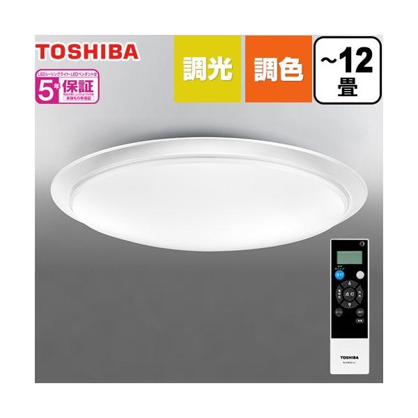 NLEH12031D-LC 【特別配送】【代引不可】シーリングライト 調光・調色タイプ 〜12畳 LEDシーリングライト 21段階（電球色・昼白色・昼光色） 全光束5499lm 連続調光・全灯時明るさ：約5%〜100% セード：乳白（アクリ...