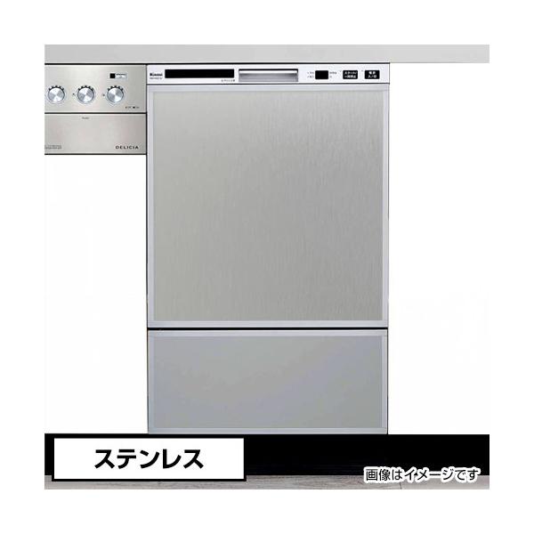 ジュプロオリジナルドアパネル ステンレス（ヘアライン縦目） ※食器洗い乾燥機本体をご購入のお客様のみの販売となります 　ORG-DOOR-PANEL-STAINLESS 【着日指定について】 ★お急ぎの場合は「お届け日指定なし」を選択してく...