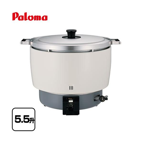 PR-10ESS-13A 【都市ガス】ガス炊飯器 業務用ガス炊飯器 スタンダードタイプ 10.0L/5.5升 炊き 型式コード：22509  火力調節つまみ：ダイヤル式 固定取手付    【キーワード】業務用機器 / ガス調理器 / Pal...