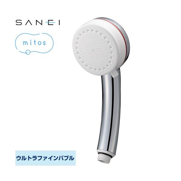 PS3063-81XA-CMP 浴室水栓部材 mitos ミトス FBミストシャワー ウルトラファインバブル発生装置内蔵 シャワーヘッド       【キーワード】サンエイ /領収書・納品書・請求書をご希望の方は商品発送または工事完了後にメ...