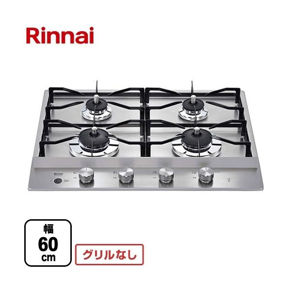 RD641STS 13A 【都市ガス】リンナイ ドロップインコンロ 4口ガスドロップインコンロ ステンレストップ 幅60cm ホーローごとく  ※グリルなし ステンレス   【キーワード】ドロップインコンロ / 4口  【　RD640STS...
