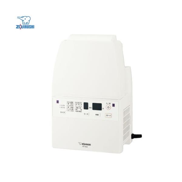 RF-FB20-WA 布団乾燥機 ふとん乾燥機 スマートドライ パワフルモデル マット無し・ホース無し 衣類・靴などの乾燥：アタッチメント不要  コンパクト設計  ホワイト   【キーワード】布団ドライヤー /領収書・納品書・請求書をご希望...