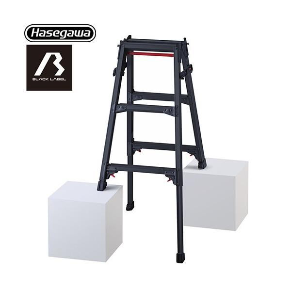 RYZB-09a 【特別配送】【代引不可】はしご・脚立 伸縮式はしご兼用脚立 RYZB 3段 最大使用質量：100kg ブラックレーベルシリーズ アルミ合金 天板トレー形状 ワンタッチバー ブラック   【キーワード】Hasegawa / ...