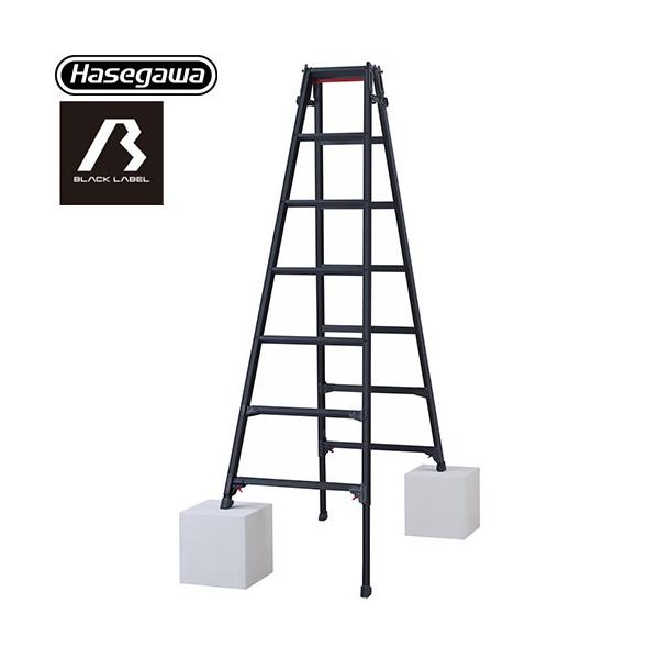 RYZB-21a 【特別配送】【代引不可】はしご・脚立 はしご兼用脚立 RYZB 7段 最大使用質量：100kg ブラックレーベルシリーズ アルミ合金 天板トレー形状 ワンタッチバー ブラック   【キーワード】Hasegawa / BLA...