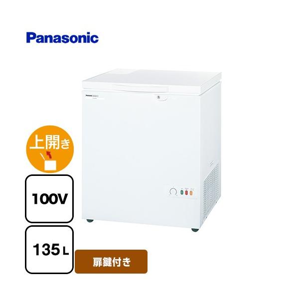 SCR-RH13VA 【新品】【メーカー直送品】【代引・土日祝配送・時間指定 不可】業務用機器 ワイドタイプ　チェストフリーザー 電源：単相100V ドア開き向き：上開きタイプ 収容能力：冷凍食品　約74kg  有効内容積：135L 白  ...